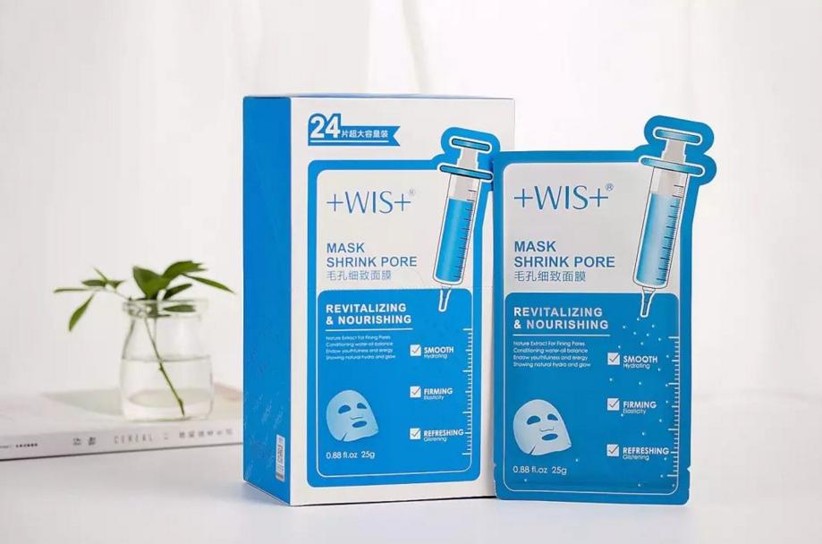 WIS官网| WIS护肤官方网站