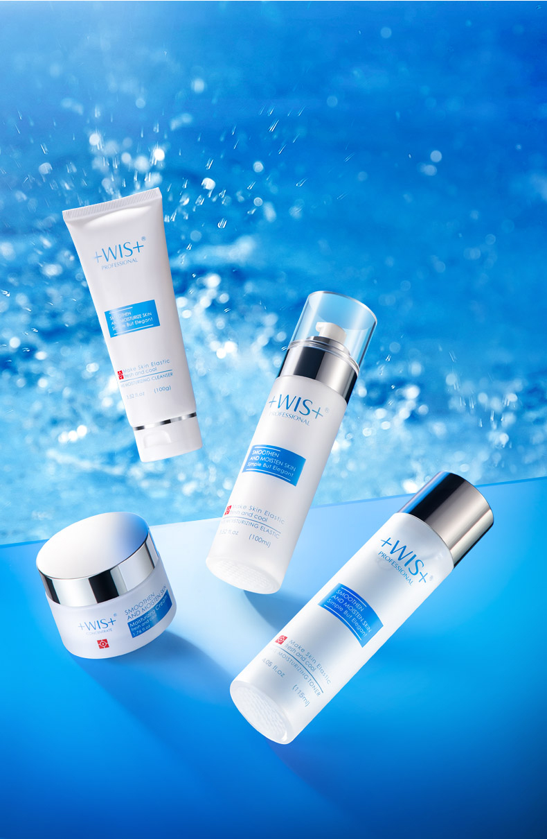 WIS官网| WIS护肤官方网站