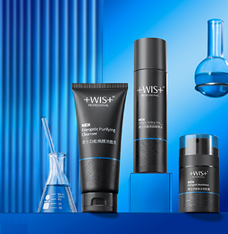 所有产品 | WIS官网 | WIS护肤官方网站