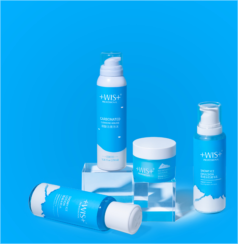 所有产品 | WIS官网 | WIS护肤官方网站